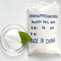 China Industrial 100kg Sodium Sulfate Anhydrous 99 For Chemical Manufacturing Processes for sale