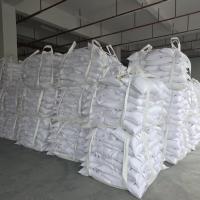 China Cas 7757 82 6 Anhydrous Granular Sodium Sulfate For Detergent Production for sale