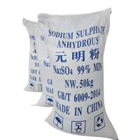 China 99% Min Industrial Grade Anhydrous Sulphate NA2SO4 White Powder Excellent Drying Performance for sale