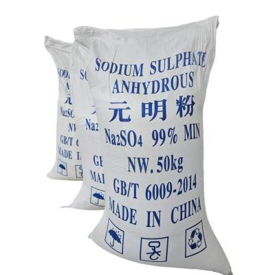 China 99% Min Industrial Grade Anhydrous Sulphate NA2SO4 White Powder Excellent Drying Performance for sale
