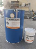 China Construction Use Two Component  of  Silicone Adhesive Sealant High Temperature for sale