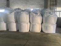 China High Purity 99% Sodium Sulphate Anhydrous Na₂SO₄ CAS 7757-82-6 for Industrial Applications for sale