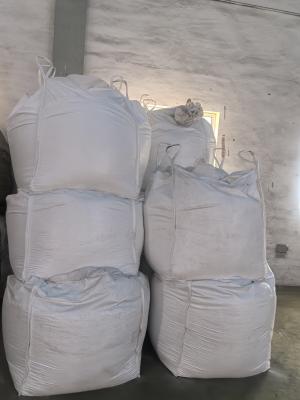 China 99% Min Industrial Grade Anhydrous Sulphate  80% White Powder Excellent Drying Performance for sale