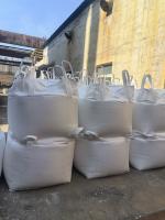 China 99% Min Industrial Grade Anhydrous Sulphate  80% White Powder Excellent Drying Performance for sale