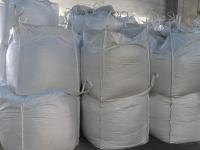 China High Purity Anhydrous Sodium Sulphate (Na₂SO₄) - Industrial Grade White Powder for Detergent and Glass Production for sale