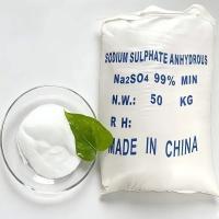 China Industrial Grade Anhydrous Sodium Sulphate Powder for in Manufacturing Processes and Chemical Industry Applications for sale