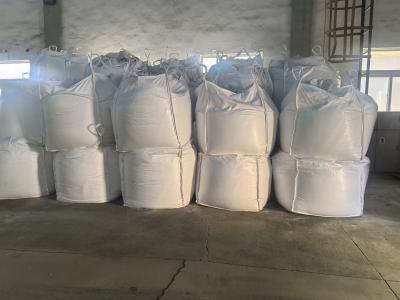 China High Purity Anhydrous Sodium Sulphate (Na₂SO₄) - Industrial Grade White Powder for Detergent and Glass Production for sale