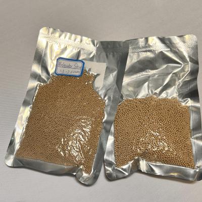 China -40℃~70℃ Butyl Hot Melt Sealant Adhesive Sealant For Insulating Glass for sale