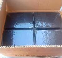 China Hot Melt Adhesive Sealant for Insulated Glass Second Sealing – Factory Price for sale