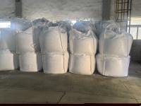 China 99% Min Industrial Grade Anhydrous Sulphate  95% White Powder Excellent Drying Performance for sale
