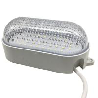China 10W Cold Storage LED Light Waterproof Coolroom Led Lighting For Home Kitchen for sale