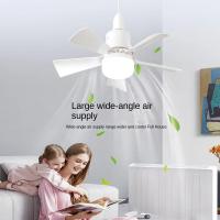 China 360 Rotating LED Ceiling Fan Light with 3000-6500K Color Temp and IP20 Rated for Modern Home Decor for sale