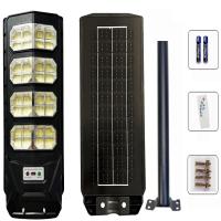 China 300W Waterproof IP65 LED Solar Street Light with Motion Sensor for Parking Lot and Driveway Security for sale