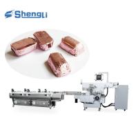 China High-Speed Automatic Fold Wrapping Machine for Consistent Quality Chocolate Packaging with Low Failure Rate for sale