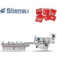 China High-Speed 280 ppm Chocolate Bar Wrapping Machine for Irregularly Shaped Chocolates with Multi-Material Compatibility for sale