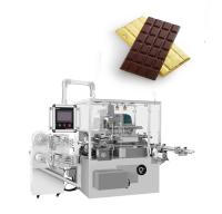China Automatic Chocolate Bar Wrapping Machine with 60-80pcs/min Packing Speed, Customizable Packaging Styles for sale