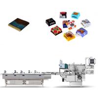 China High-Accuracy Automatic Chocolate Wrapping Machine with 200-260 pics/min Packing Speed and PLC & Touch Screen Control for sale