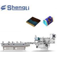 China Chocolate Fold Wrapping Machine 260pcs/Min With Sealing Gluing Function for sale
