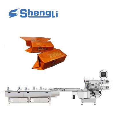 China SL-SBQJ450 Automatic Vienna-Style Chocolate Wrapping Machine with 200-260pcs/min Packing Speed and Double-Layer Wrapping Option for sale