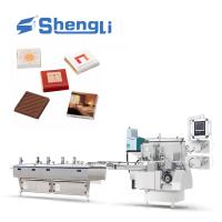 China SL-SBZB450D industrial chocolate packaging machine working speed 200260pcsmin designed for packaging of chocolate products for sale