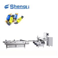 China Multifunction Chocolate / Candy Twist Packing Machine 260Pcs/Min for sale