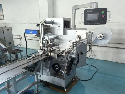 China High-speed 100 pieces/minute aluminum foil packaging machine for umbrella-shaped chocolates for sale