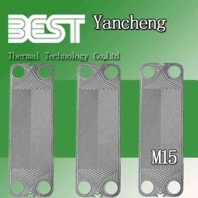 China M15 plate heat exchanger Spares SSI316/0.5mm, Ti, Hastelloy alloy heat exchanger HT/LT Plate,Gaskets for sale