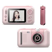 China Kids Digital Camera 40MP 1080P HD Video Rotatable Flip Lens Selfie Camera with Tripod for sale
