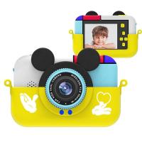 China 40MP Kids Digital Camera with 1080P Video 800mAh Battery Selfie Games for sale