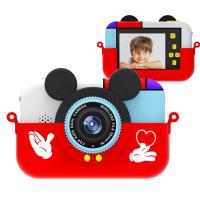 China 40MP Kids Digital Camera with 1080P Video 800mAh Battery Selfie Games for sale