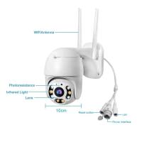 China Wireless PTZ Security Camera 360 Degree Auto Tracking Waterproof Outdoor 1080P for sale