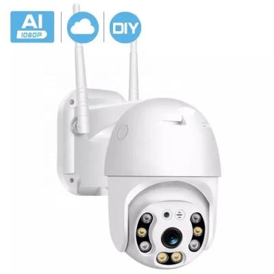 China Wireless 1080P PTZ IP Camera 3MP Outdoor Security Camera with 360° Rotation and IP66 Waterproof for sale