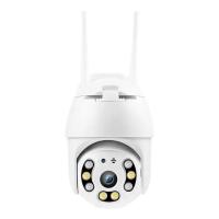 China Wireless PTZ Security Camera 360 Degree Auto Tracking Waterproof Outdoor 1080P for sale