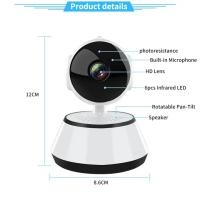 China Practical V380 CCTV Camera Wireless 2 Ways Audio Pan Tilt 720P for sale