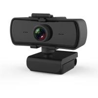 China 4MP 2K USB Webcam 30FPS Plug and Play Built-in Microphone for PC Laptop for sale