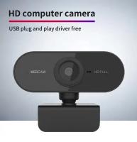 China HD 1080P Live Streaming Webcam USB PC Camera With CMOS Sensor for sale