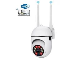China 720P WiFi Security Camera Full Color Night Vision 2.4GHz PTZ Home CCTV for sale