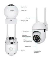 China 1080P Smart CCTV Security Camera 360 Degree WiFi IP67 Indoor Outdoor for sale