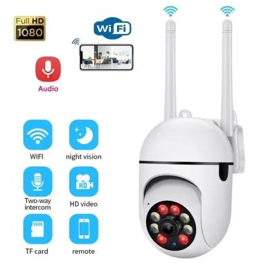 China 1080P Smart CCTV Security Camera 360 Degree WiFi IP67 Indoor Outdoor for sale
