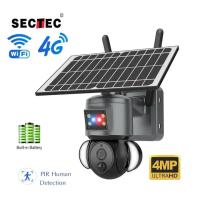 China 4MP Solar Powered WiFi 4G CCTV Camera Outdoor IP Network Smart Security with 12000mAh Battery for sale