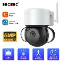 China Outdoor Waterproof CCTV Security Camera 4K 8MP With Micro SD Card for sale