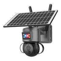 China WiFi IP Network Solar Panel Security Camera HD 4MP 4G For Outdoor for sale