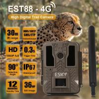 China Night Vision 4G Outdoor Wildlife Camera Weatherproof Durable for sale