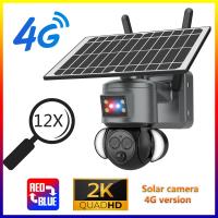 China 6MP PIR Solar Security Camera 4G Human Detection WiFi 12X Zoom Outdoor IP65 for sale
