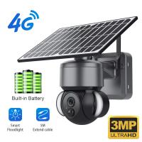 China Outdoor 4G Solar Security Camera 3MP IP66 Waterproof with 12000mAh Battery and TF Card Storage for sale