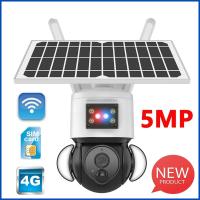 China 4G Solar Powered CCTV Camera 2K 5MP Outdoor Wireless Security Camera with 32000mAh Battery for sale