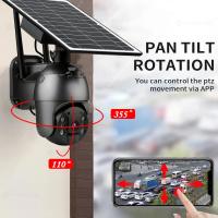 China 8W Solar Security Camera 4G PTZ Outdoor IP66 360 Degree Wireless Surveillance for sale