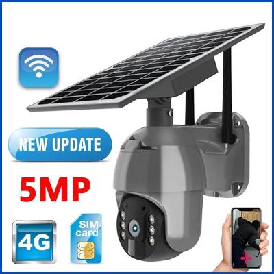 China 8W Solar Security Camera 4G PTZ Outdoor IP66 360 Degree Wireless Surveillance for sale