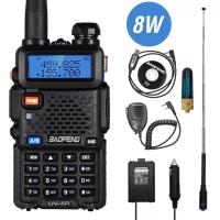 China Dual Band Radio Walkie Talkie UV-5R 8W 10W Handheld 128 Channels for sale