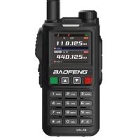 China Baofeng UV-18M 7.4V 10W Long Range Walkie Talkie VHF UHF 1024 Channels Handheld Radio for sale